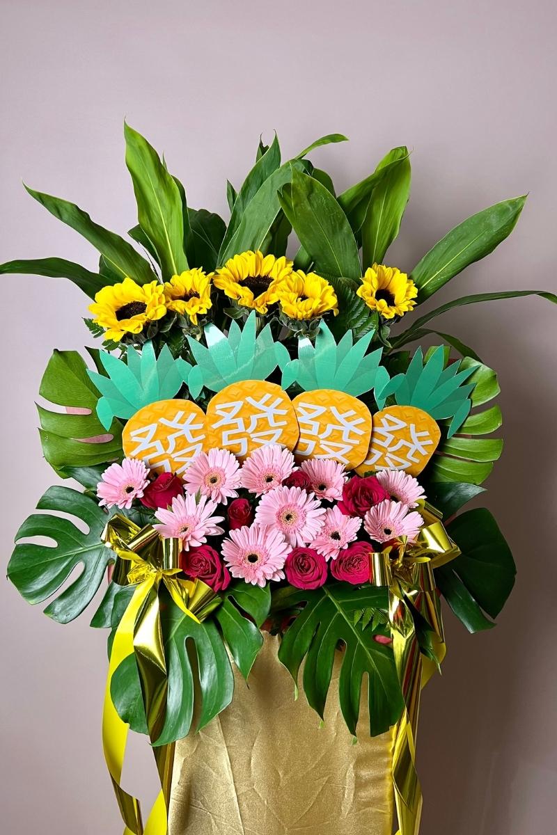 Impressive Opening | HiBye